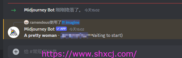2Img.ai的AIGC课程-4.2.4 创建你自己的服务器频道来创作-CSDN博客
